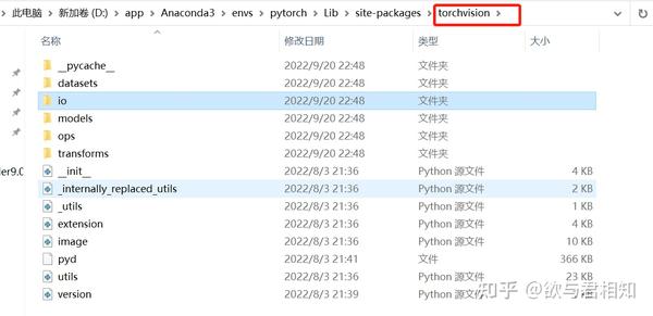 Anaconda及pytorch（cpu版本）安装（windows） 知乎