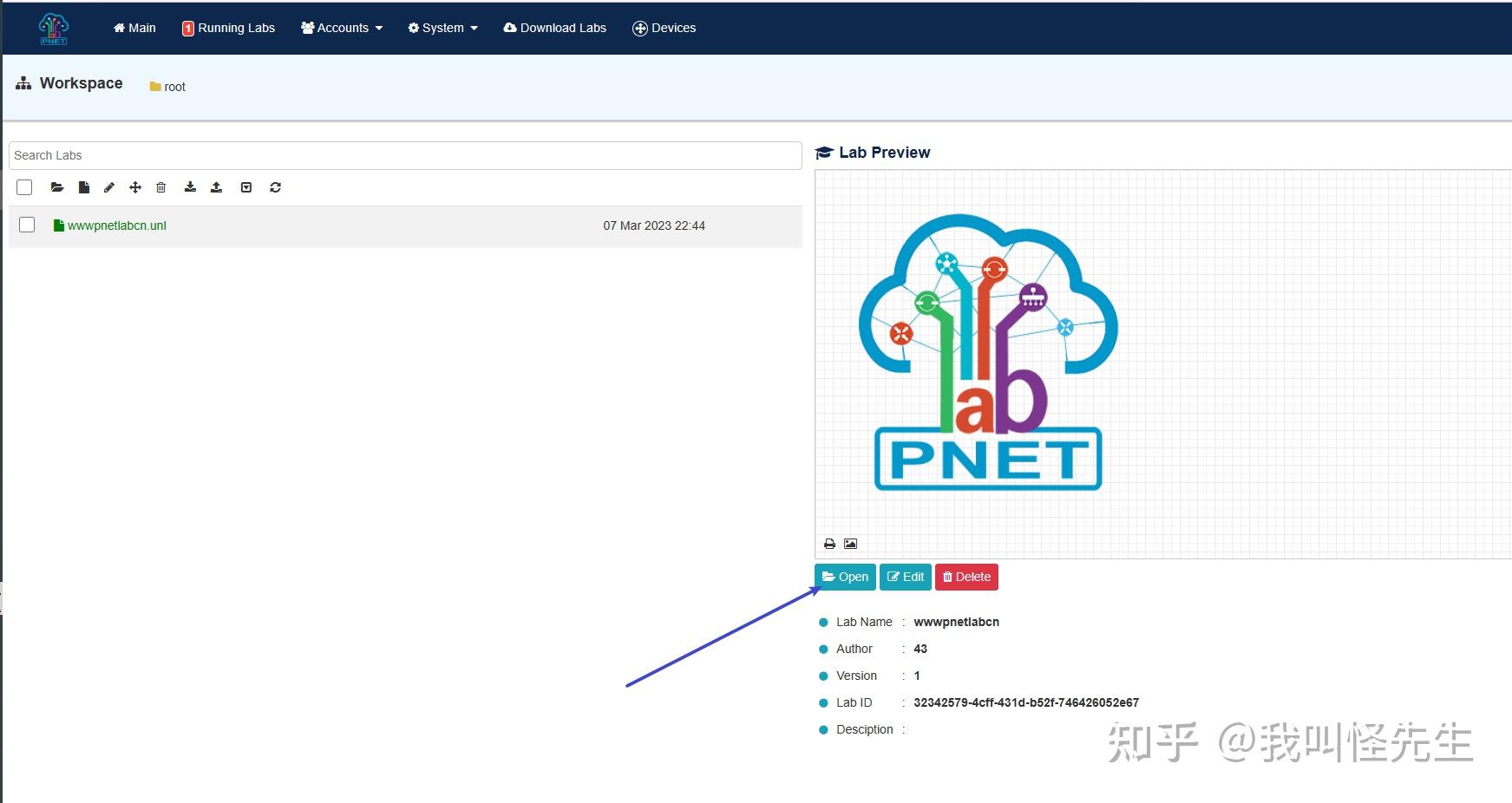 PNETLAB模拟器使用指南 - 知乎