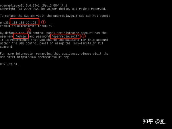OpenMediaVault(OMV)5.6.13安装和docker配置超详细图文教程 - 知乎
