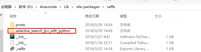 Caffe跑rcnn时报错No module named selective_search_ijcv_with_python - 知乎