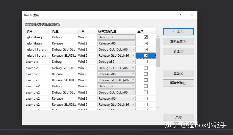 OpenGL学习笔记（十一）为OpenGL添加UI界面 - 知乎