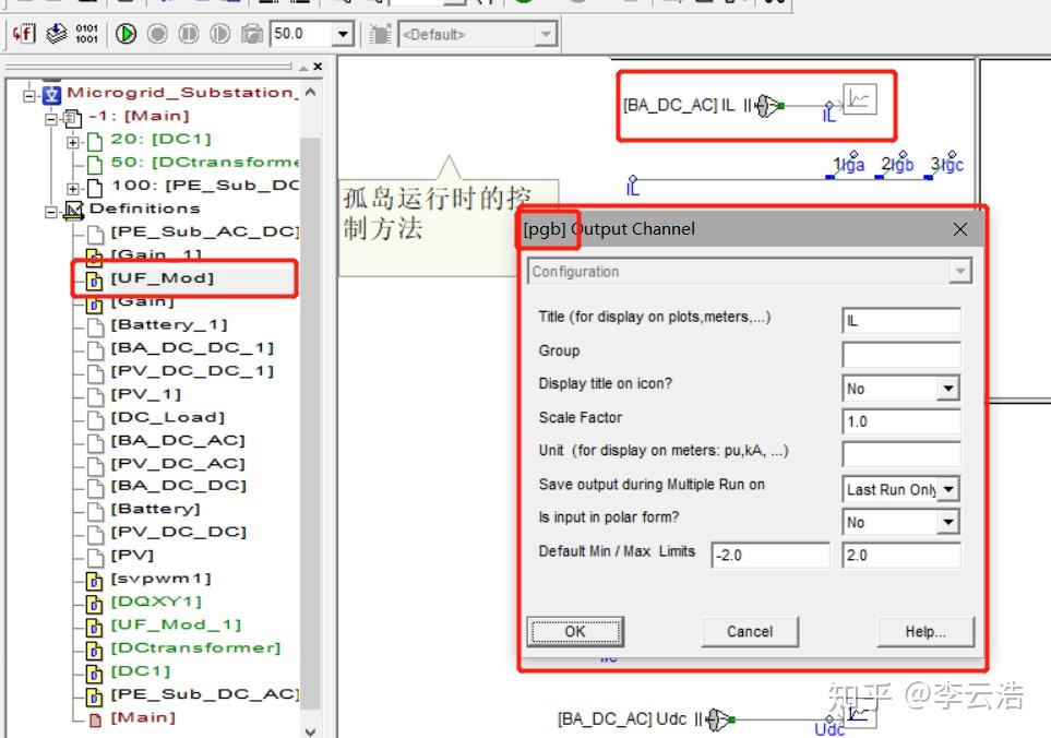 PSCAD之LV7,MATLAB分析方法 - 知乎