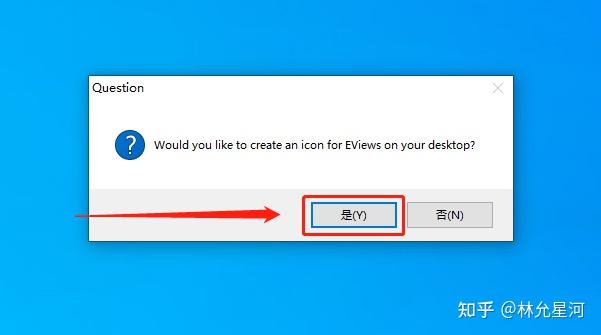 EViews 10.0 安装教程eviews10安装包下载及安装 - 知乎