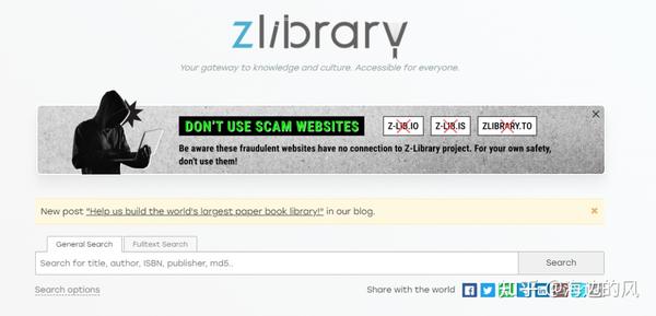 Zlibrary新地址在哪找？手把手教你找 Zlibrary新地址 - 知乎