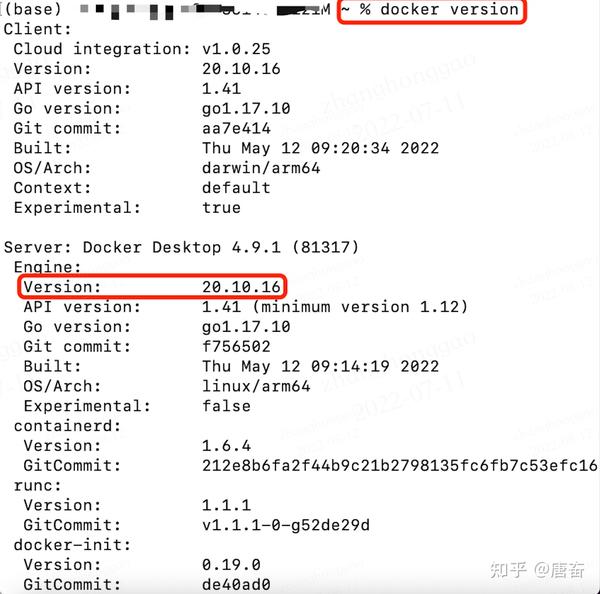 Docker基础和常用命令总结 - 知乎