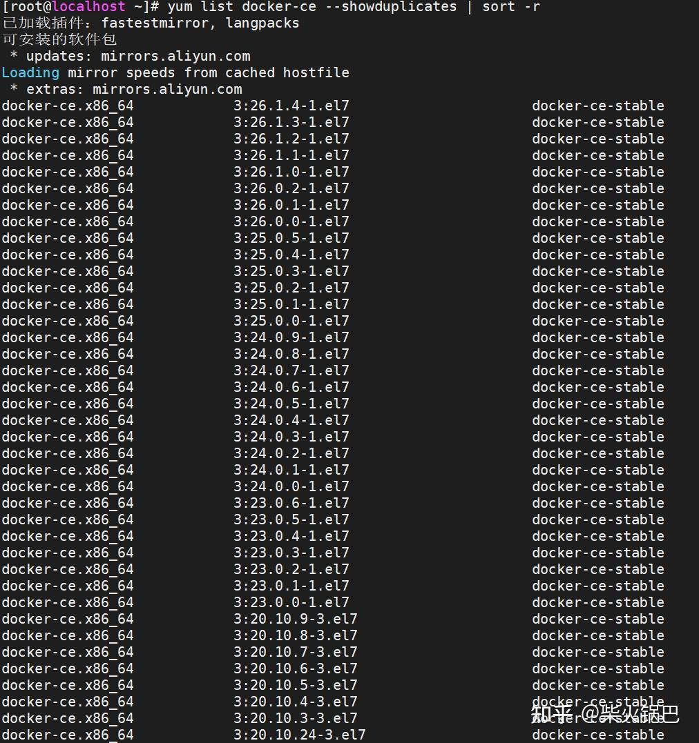 centos-7安装docker - 知乎