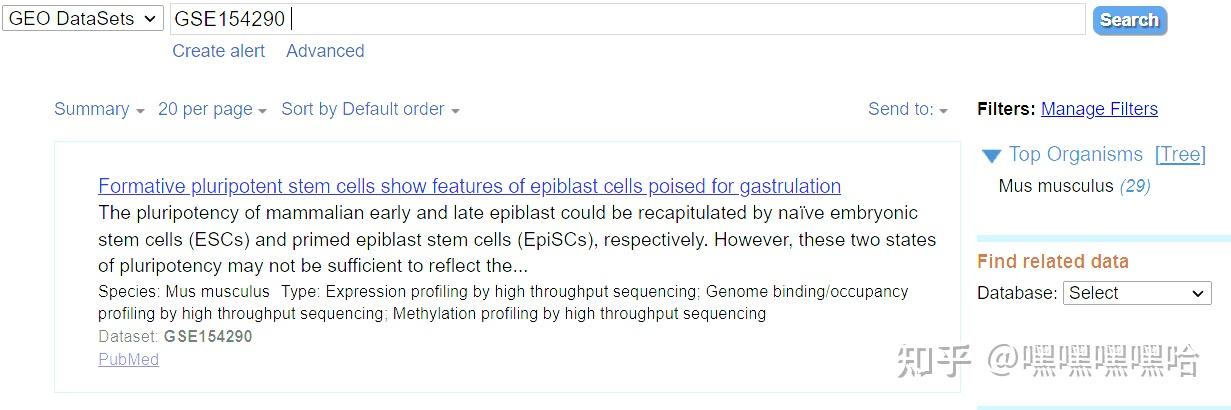 RNA-seq入门实战（一）：上游数据下载、格式转化和质控清洗 - 知乎