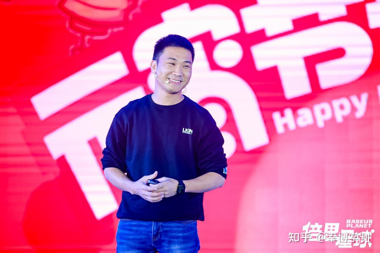 倍思CEO何世友：接受挑战，就是持续成长 - 知乎