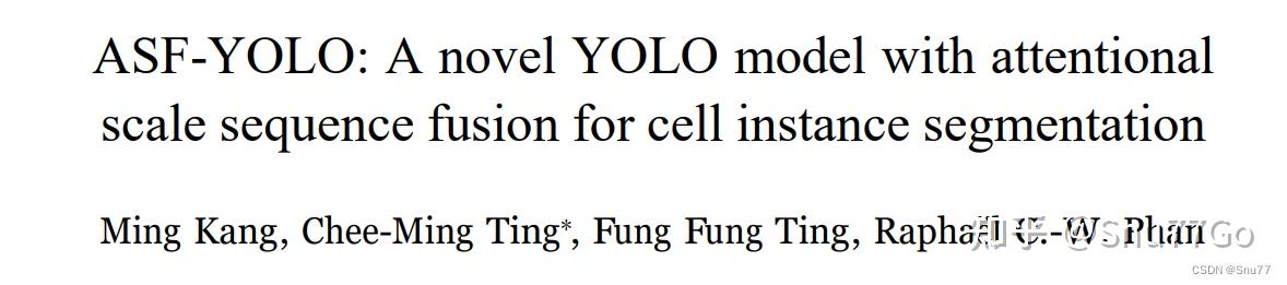 YOLOv5改进 | Neck篇 | 利用ASF-YOLO改进特征融合层（适用于分割和目标检测） - 知乎