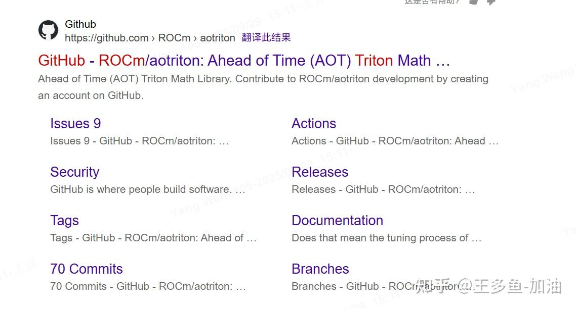 ROCm源码第一眼（第一篇概览） - 知乎