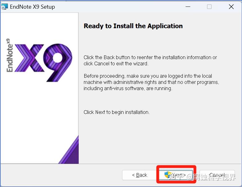 永久免费升级的正版Endnote X9/21.3 下载及安装（附使用教程） - 知乎