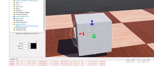 webots使用学习 - 知乎