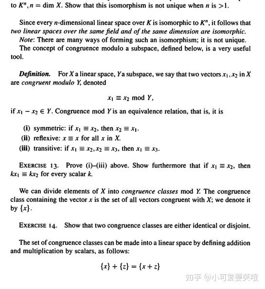 Peter Lax线性代数教材：Linear Algebra and Its Applications 2nd Ed - 知乎