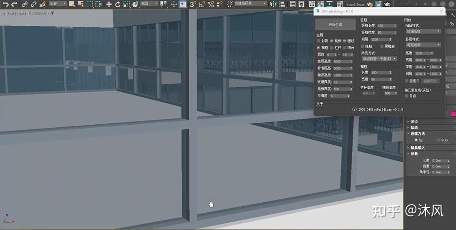 用了都说好！3DMAX建模那些口碑神器你用过几款？ - 知乎