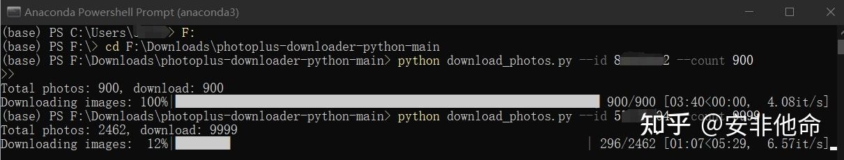 如何批量下载photoplus - 谱时智能云的直播照片（2025最新版操作技巧） - 知乎