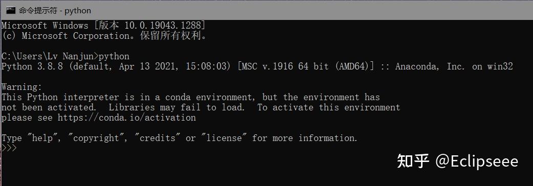 安装anaconda之后,系统cmd输入“python”出现警告 知乎