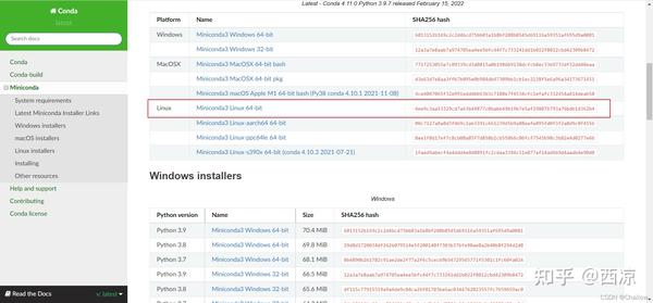win10/11下wsl2安装gpu版的pytorch（避坑指南） - 知乎