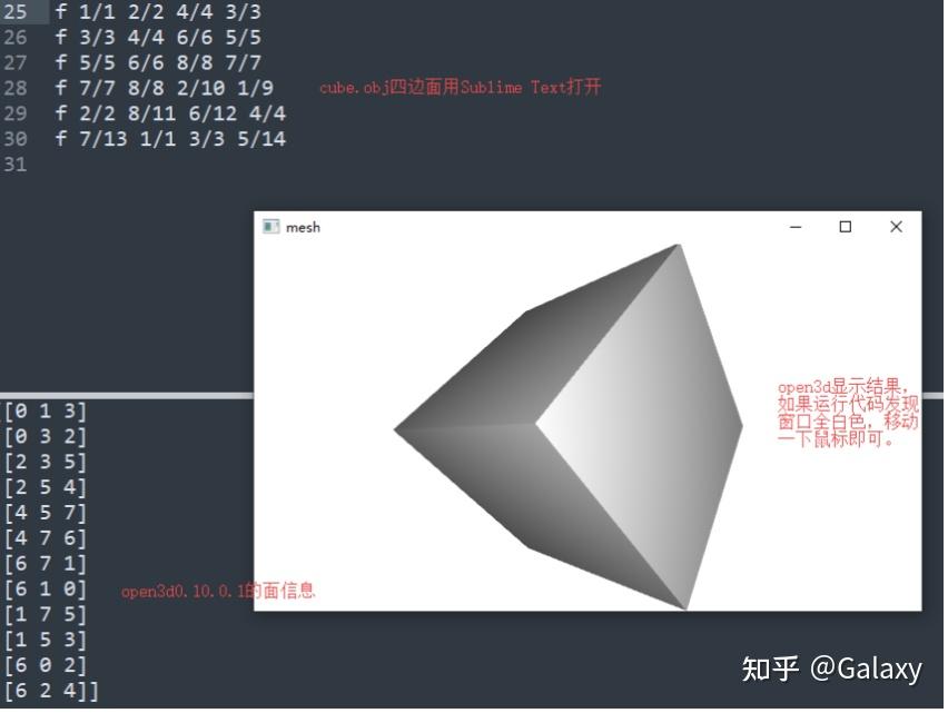 [open3d] Open3d读入obj模型 Mesh的小坑 知乎