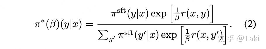 DeRa: Decoding-time Realignment of Language Models - 知乎