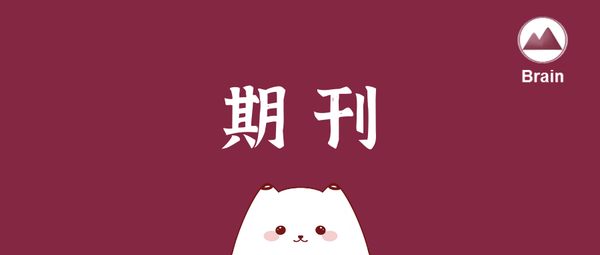 期刊｜心理学领域期刊《Nature Human Behavior》 - 知乎