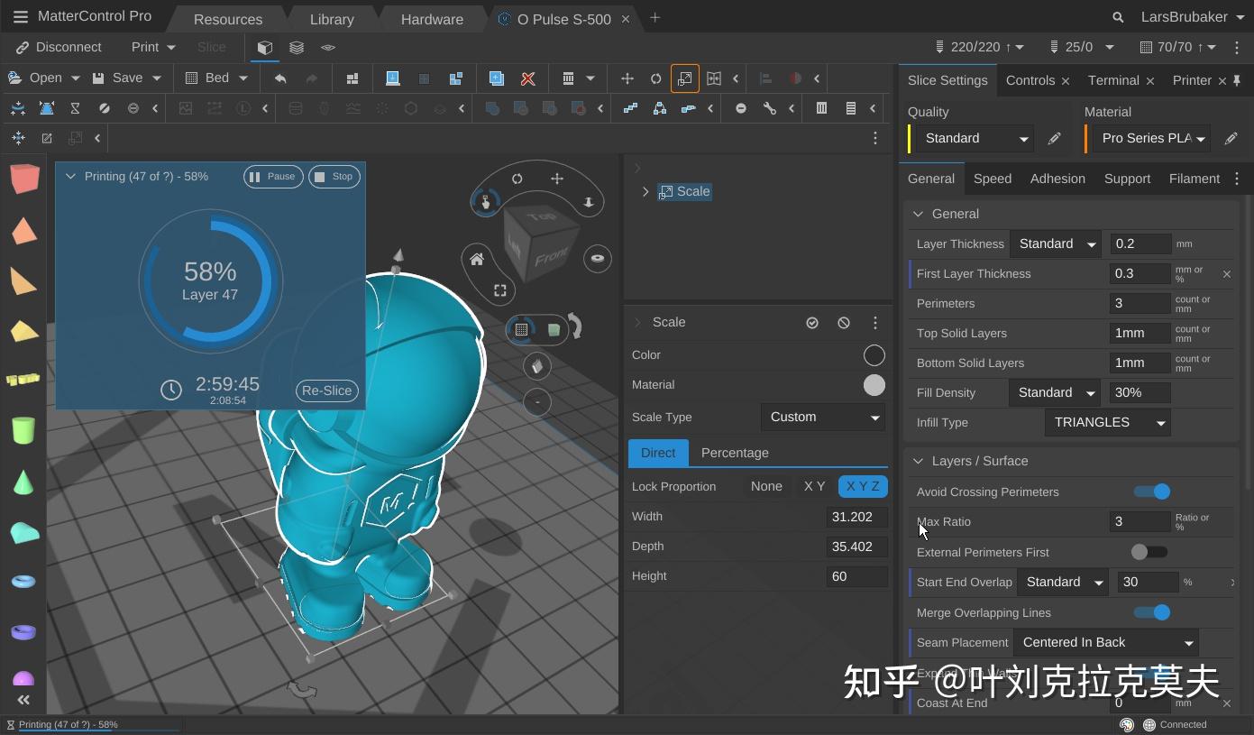 开源科学工程技术软件介绍33 – 3D打印软件MatterControl - 知乎