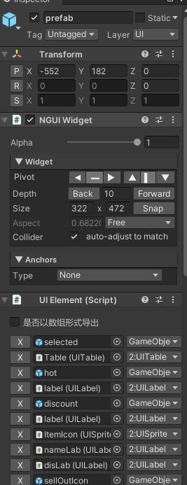 图形引擎实战：NGUI转UGUI的实践之路 - 知乎