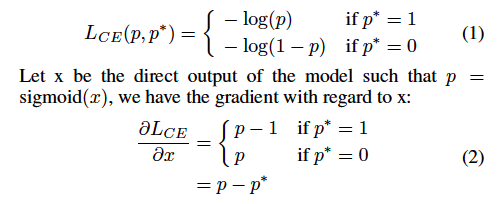 比 Focal Loss 更强的: Gradient Harmonized Mechanism - 知乎