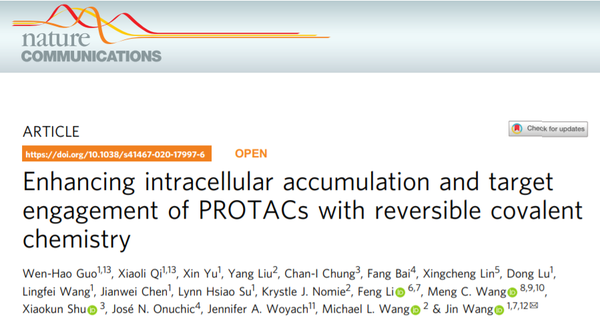 Nat Comm | 可逆共价基团显著提高PROTAC分子在细胞内的累积与靶向参与作用 - 知乎