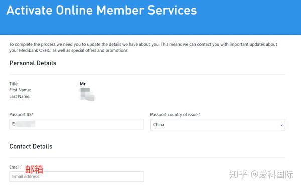 OSHC澳洲海外学生保险-Medibank使用手册 - 知乎