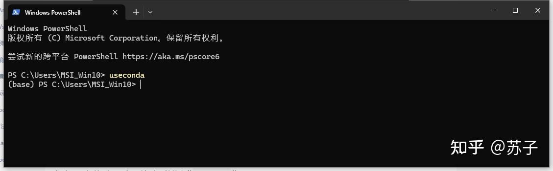VSCode + Anaconda（Python）开发环境搭建 - 知乎