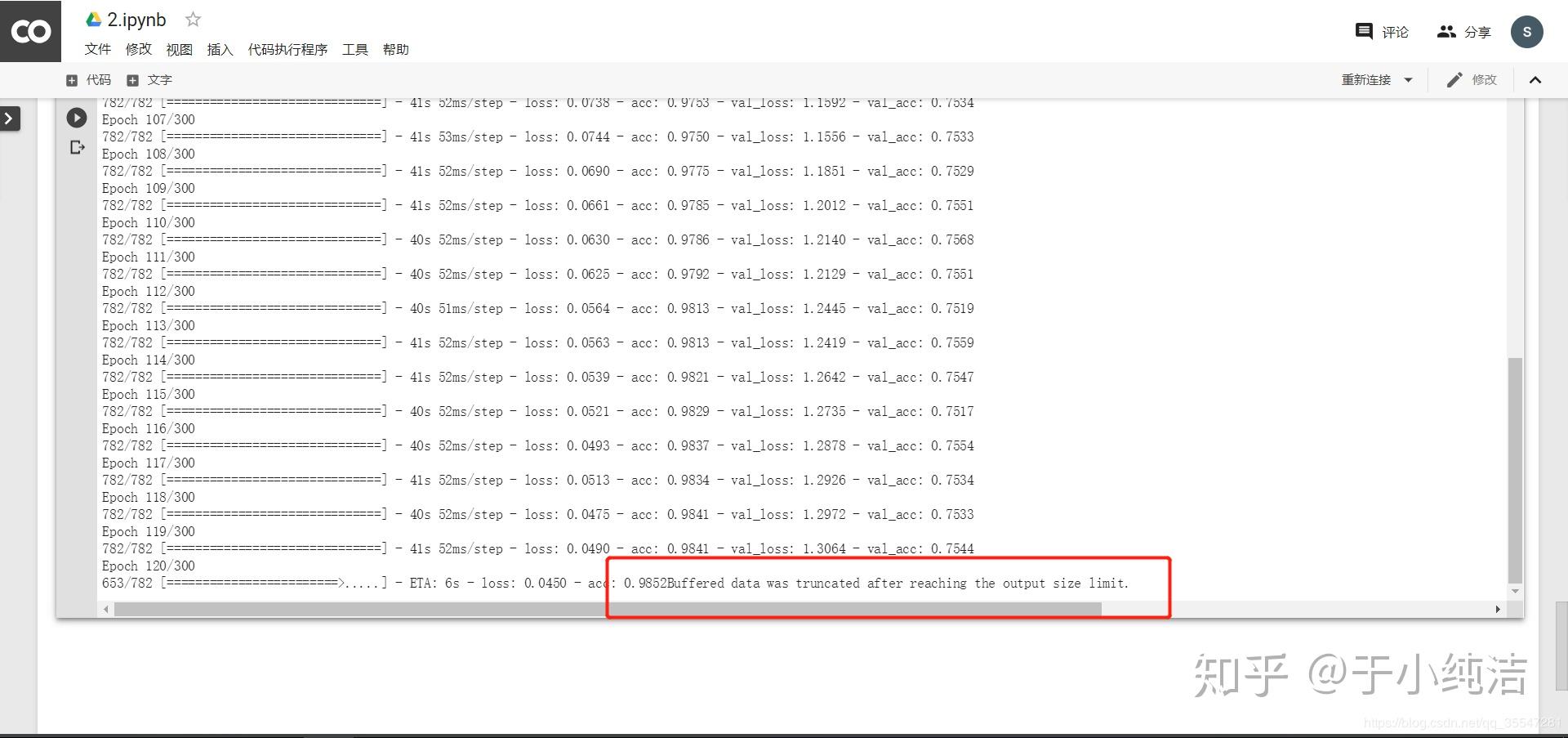 可能是史上最全面的AlexNet 论文笔记与复现！！ - 知乎