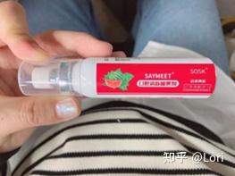 口臭用SOSK口腔抑菌喷雾真的能缓解吗？为什么我看大家都在用sosk口腔抑菌喷雾去口臭？ - 知乎