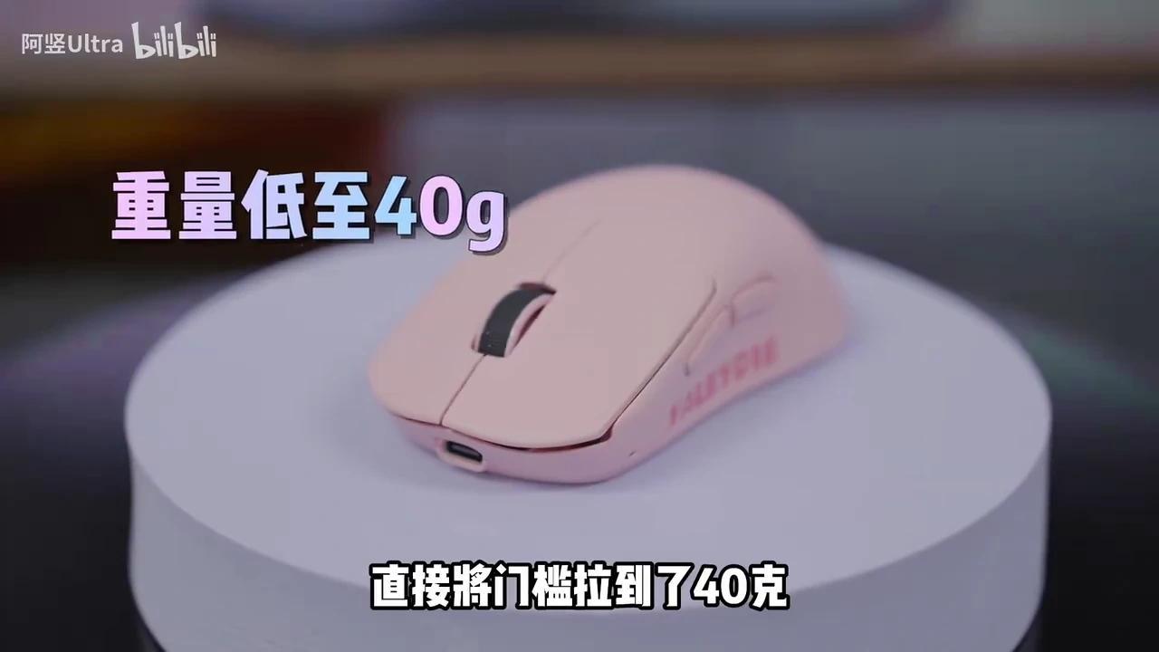 轻到离谱，强到可怕——瓦尔基里VKM3系列鼠标深度测评报告 - 知乎