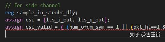 ofdm物理层接收机部分----openwifi - 知乎