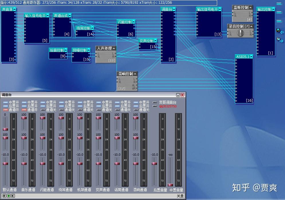 贾爽：创新声卡KX3553版本音频驱动程序自述文件中文汉化翻译——系统要求和安装部分 - 知乎
