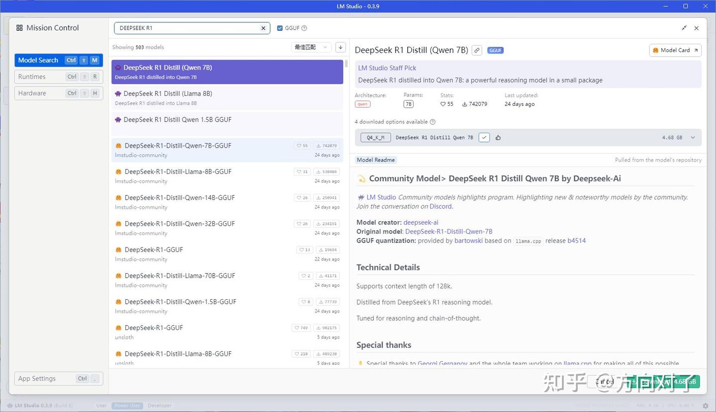 AMD Radeon RX 7650 GRE显卡首发评测：全面超越4060只要不到两千块？ - 知乎