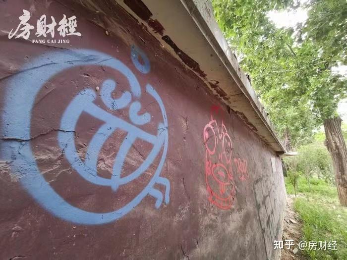 世茂服务2022工资普涨,总裁叶明杰1152 2万元,同比涨27 6 知乎