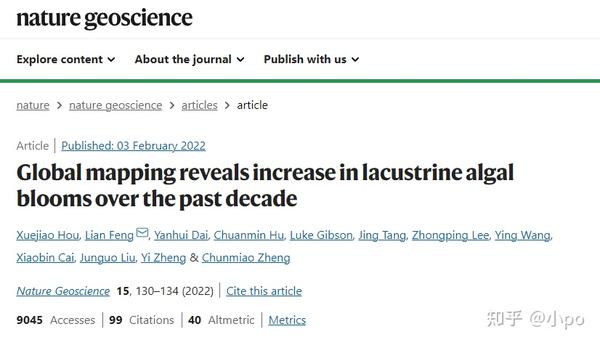 文献阅读1：全球湖泊藻华增长趋势 (Xuejiao Hou, 2022, Nature Geoscience) - 知乎