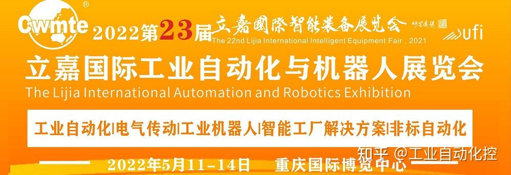 新品推荐：SICK安全激光扫描仪microScan3 Pro I/O - 知乎