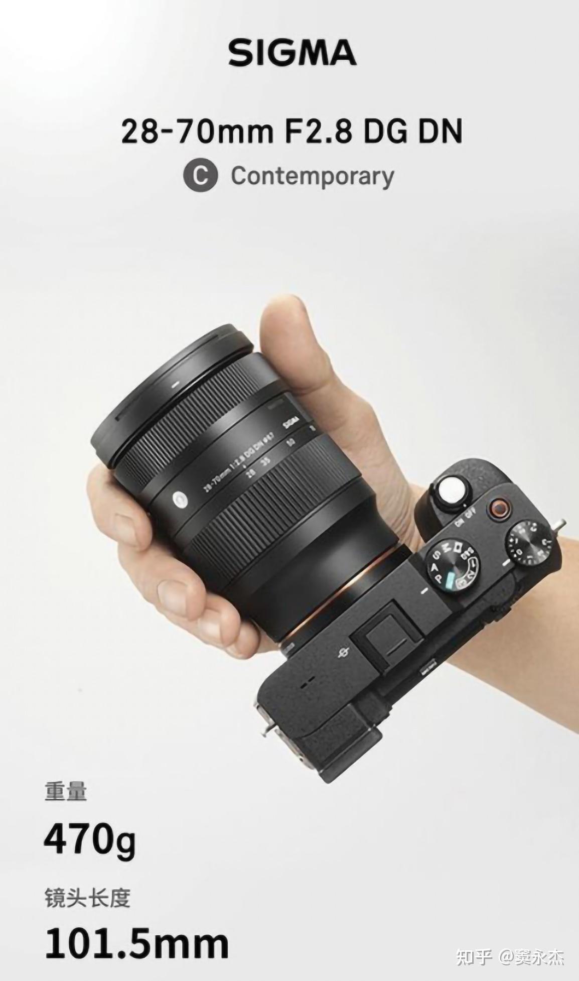 a7m3搭配副厂适马好还是腾龙的好24-70的镜头？