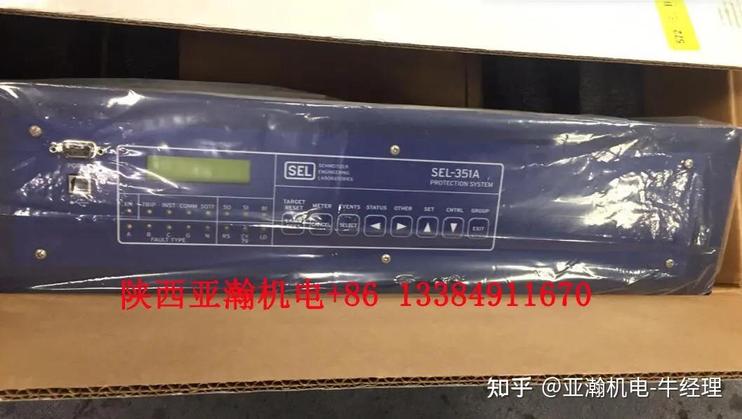 SEL继电器保护,微机保护装置,自动化控制器,故障指示器SEL-751A,SEL-351A,SEL-2414西北经销 - 知乎