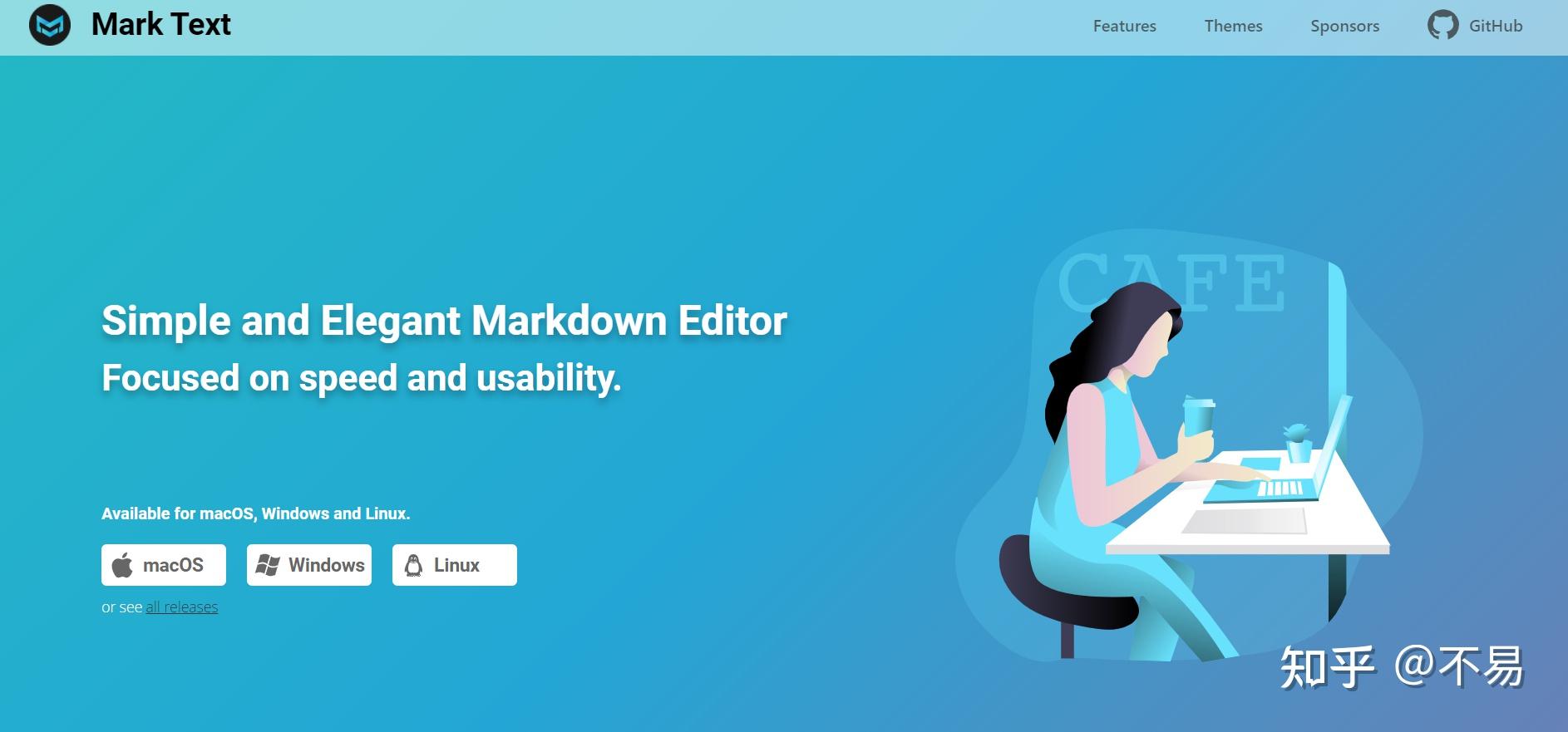 markdown软件推荐 -- Mark Text - 知乎