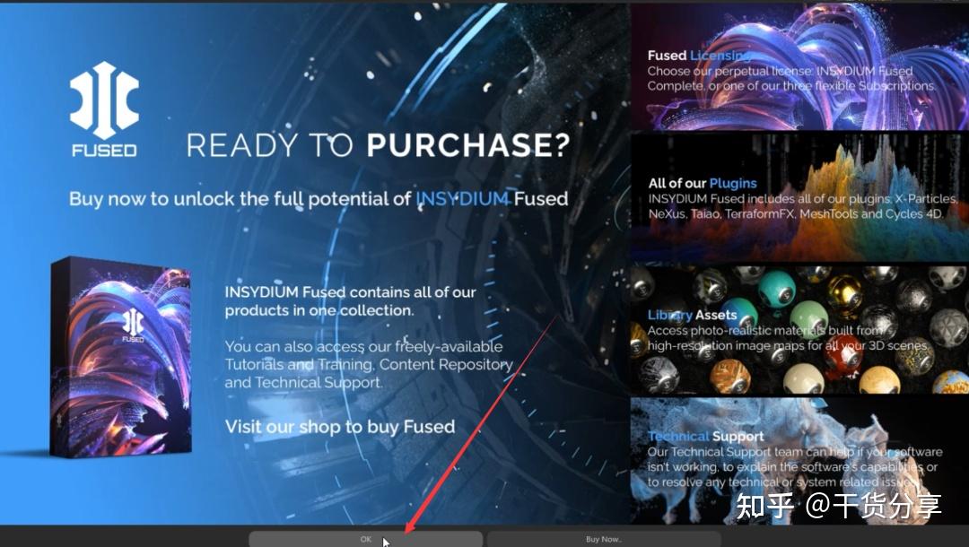 分享！C4D 插件套装，INSYDIUM Fused插件汉化包，X-Particles现已更新至1563版，附无限试用教程 - 知乎