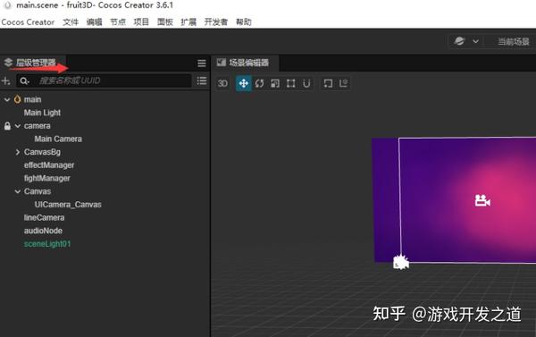 Cocos Creator 3.x 2D/3D游戏开发教程 - 知乎