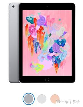 iPad型号a1893是几代？苹果A2602平板是什么型号？ - 知乎