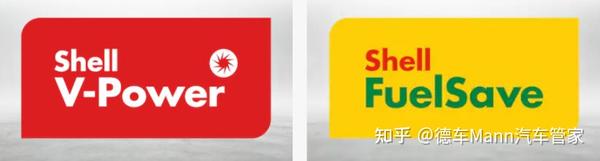 德国加油站的这些“潜规则”你都知道吗？ - 知乎