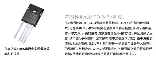 体验不同的功率：CoolMOS™ 7- CoolSiC™ - CoolGaN™ - 知乎