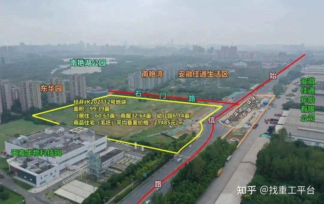 6.7亿！中铁建工中标安徽合肥JK202112地块项目总承包 - 知乎