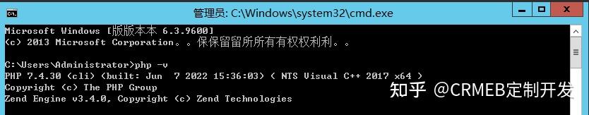 如何在Windows+IIS环境下完美部署CRMEB开源商城系统？ - 知乎