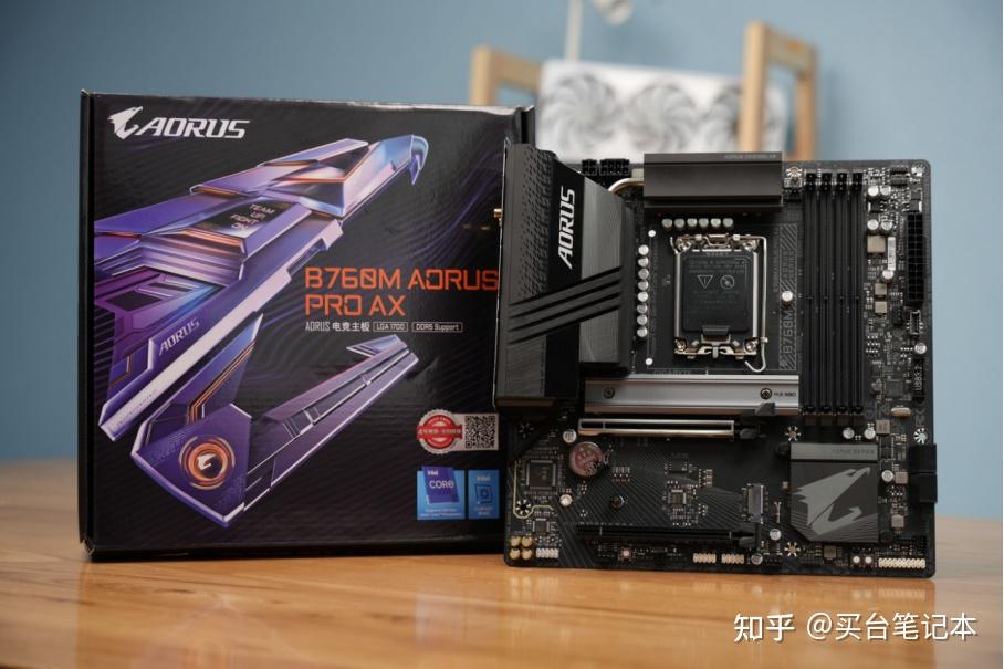 B760能内存超频吗？超频效果如何？ - 知乎